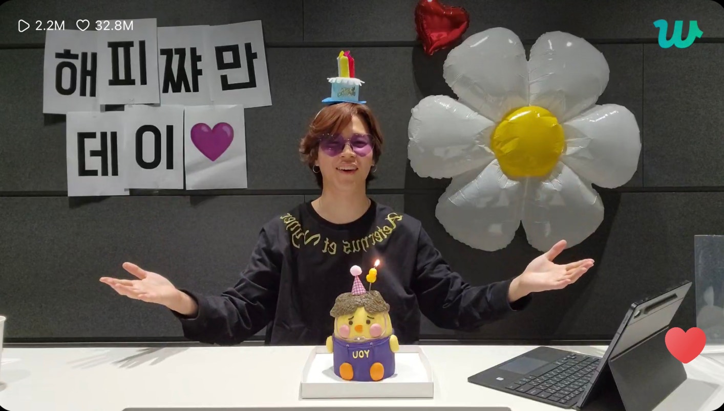 BTS Community Post - HAPPY BIRTHDAY, JIMINAH!! Enjoy your day!!! Keep ...