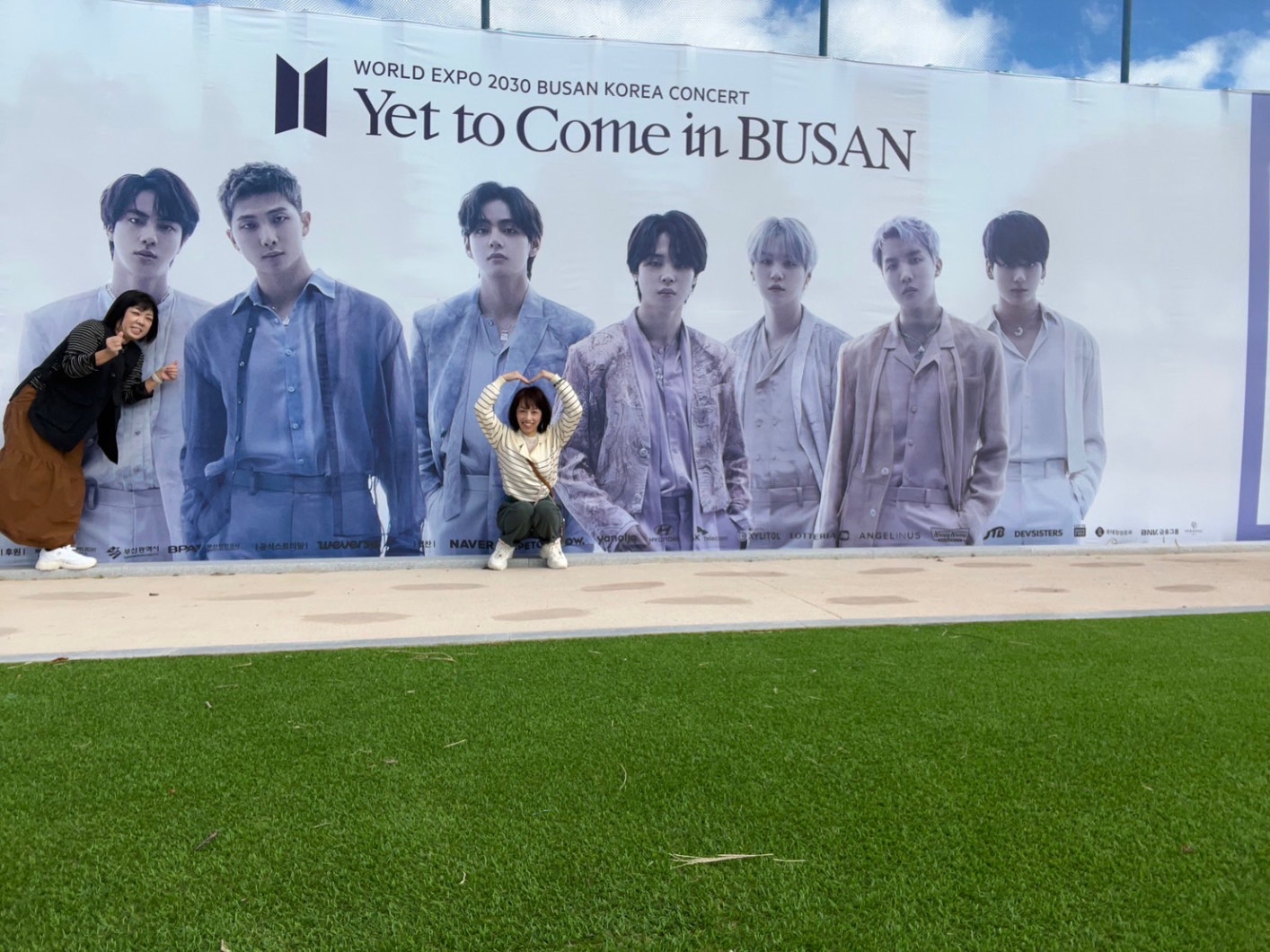 BTS Community Post - #YetToCome_on_Weverse バンタン大好き💜💜💜 🇯🇵から ️できました！ 楽しみにしてるよぉ〜 ボラへ🌈