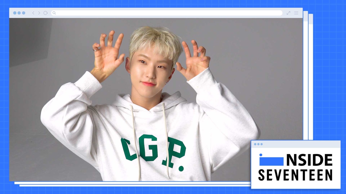 Weverse SEVENTEEN Media - [INSIDE SEVENTEEN] 호시 코드그라피 광고 촬영 비하인드(HOSHI's Code:graphy Ads Shoot ...