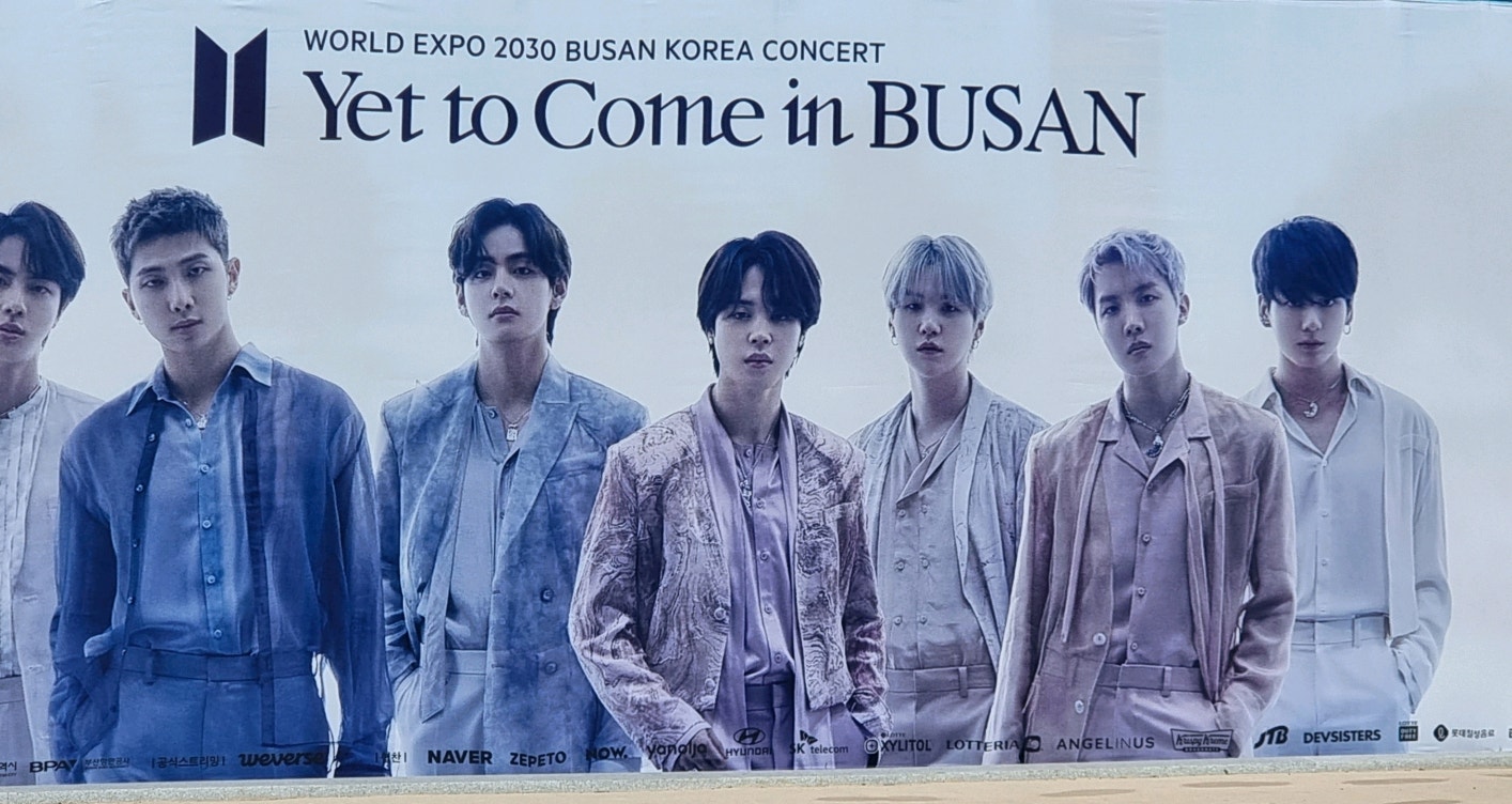 BTS Community Posts - #yettocome_on_weverse