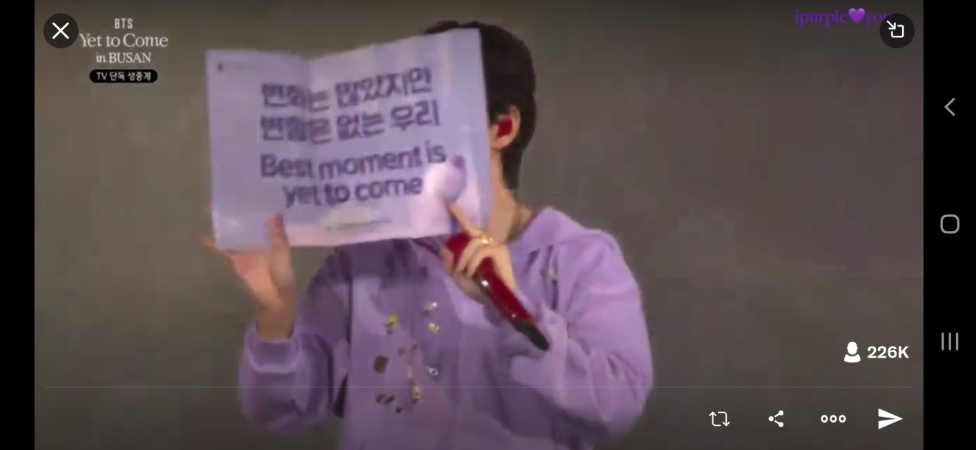 BTS 커뮤니티 포스트 - 💜 BEST CONCERT EVER😇