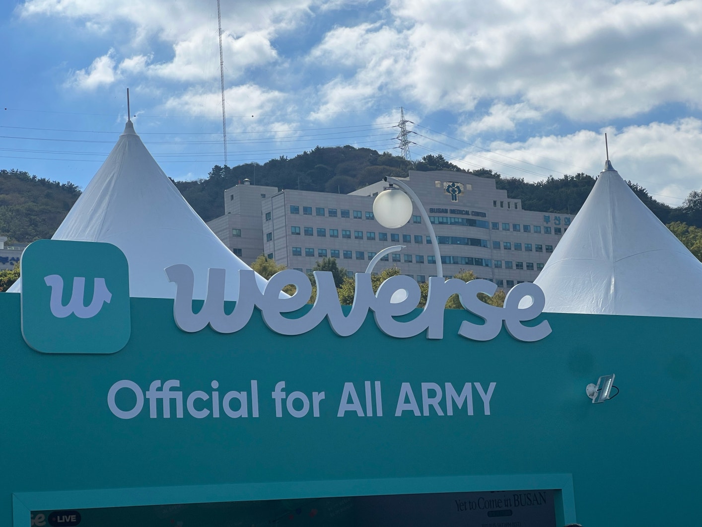 BTS Community Post - #YetToCome_on_Weverse 심장이 뛴다💜💜💜