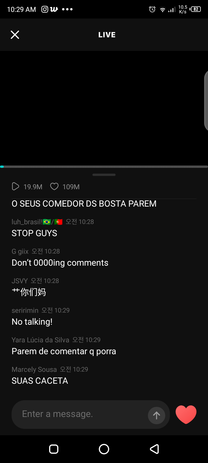 Bts Community Posts Please Stop Comments Please ๐ ๐ญ๐ญ๐ญ๐ญ๐ญ๐ญ Yettocome