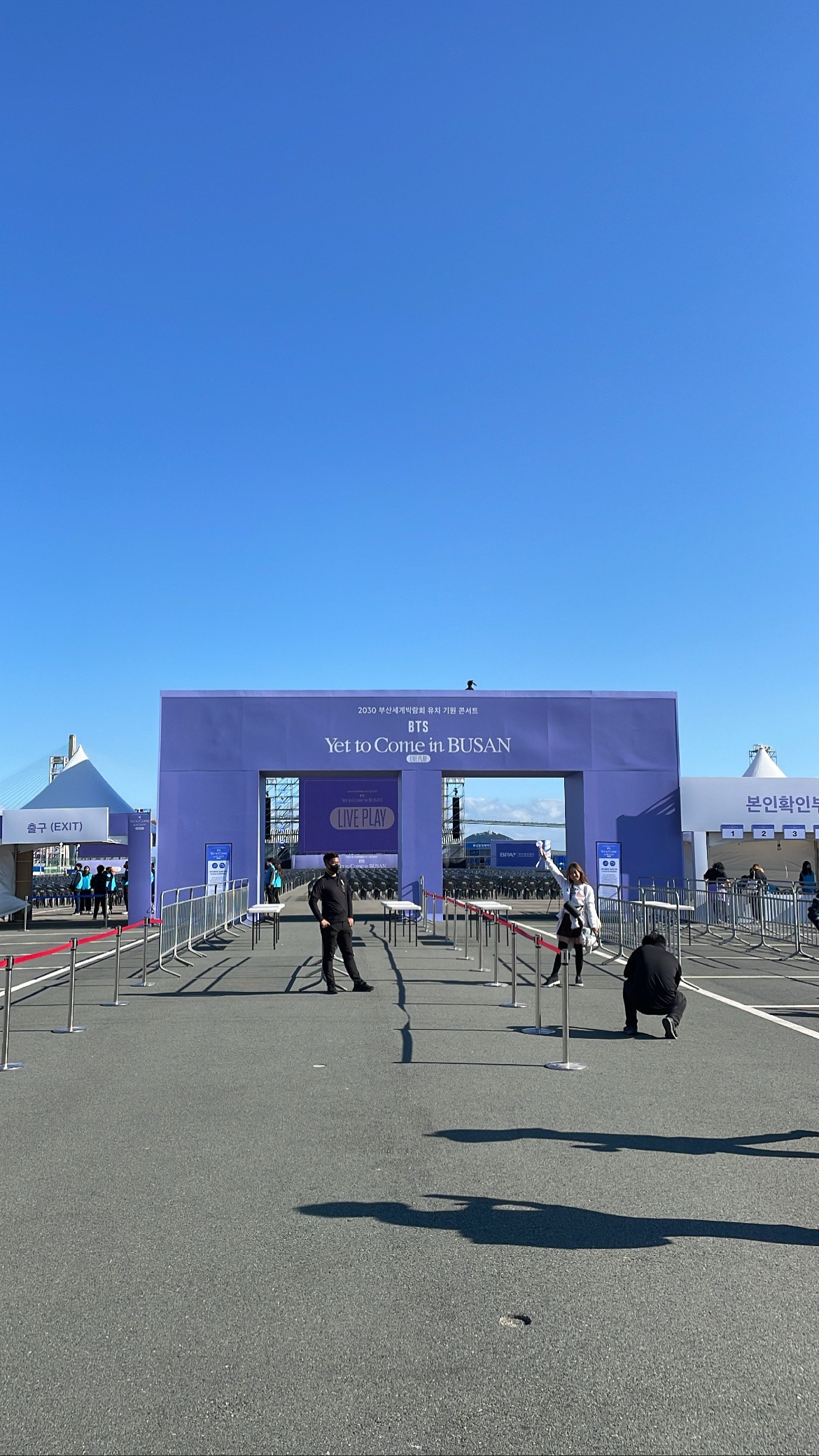 BTS Community Post - #YetToCome_on_Weverse Here at the Live Play!! 🥳🥳