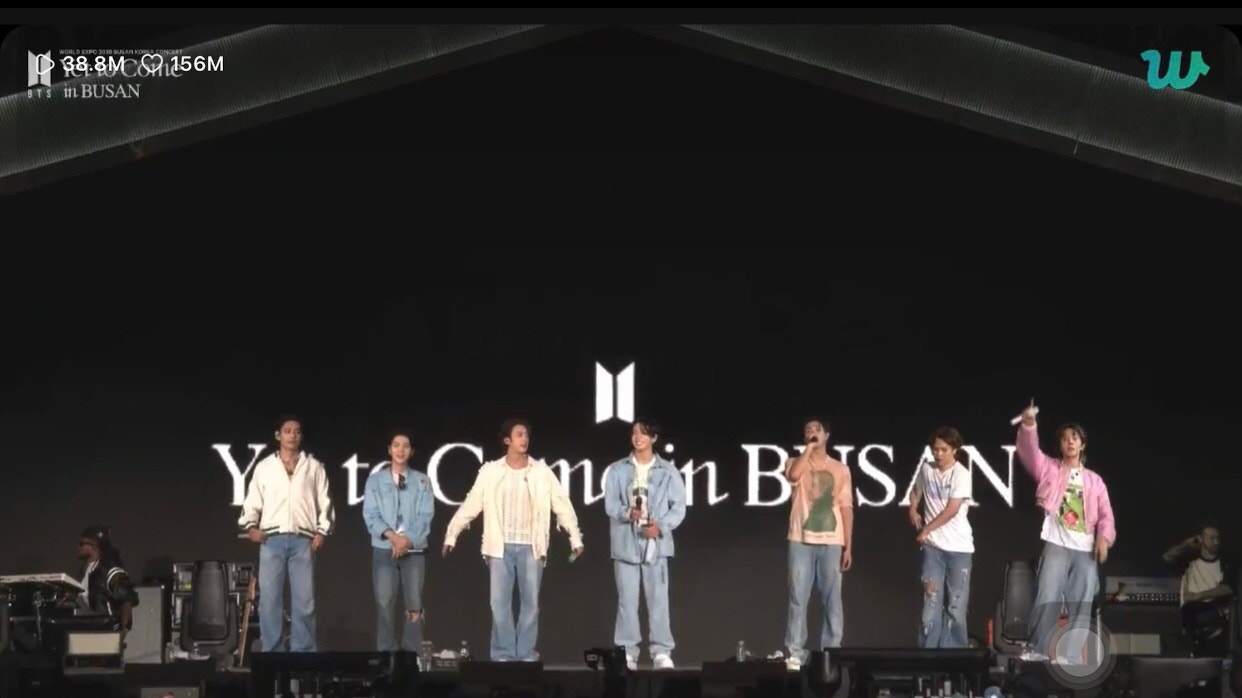 Bts Community Post 온라인으로 콘서트를 볼 수 있는 기회를 주셔서 감사합니다🙏 다음 콘서트에서 만날 수 있기를