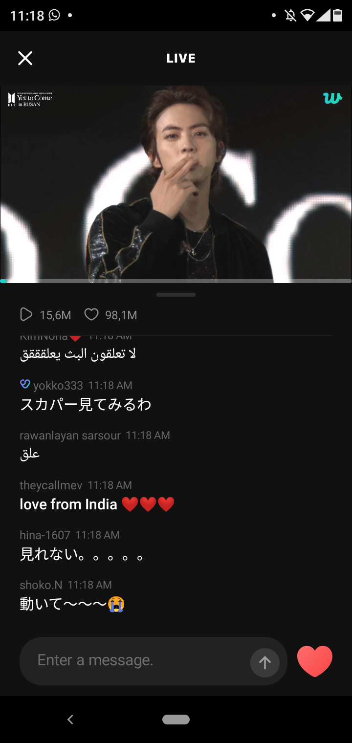 BTS Community Posts - CRASH OMG