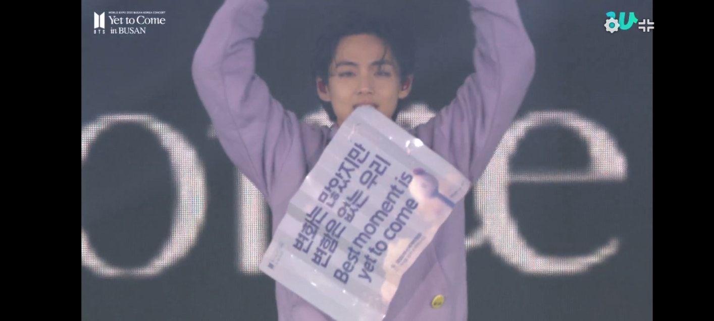 BTS Community Post - ありがとう💜