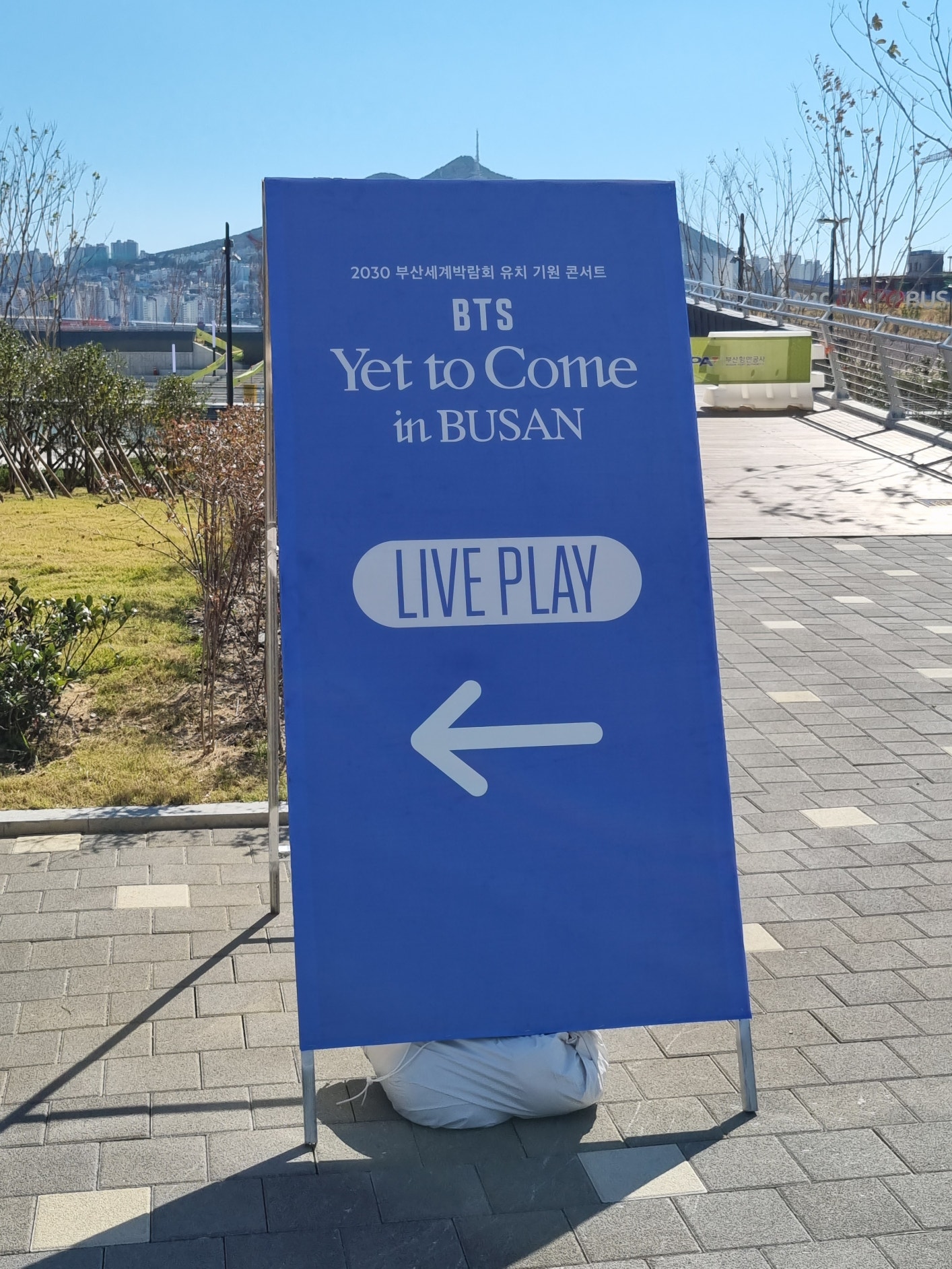 BTS Community Posts - #yettocome_on_weverse Let's go BTS Army Australia!!!