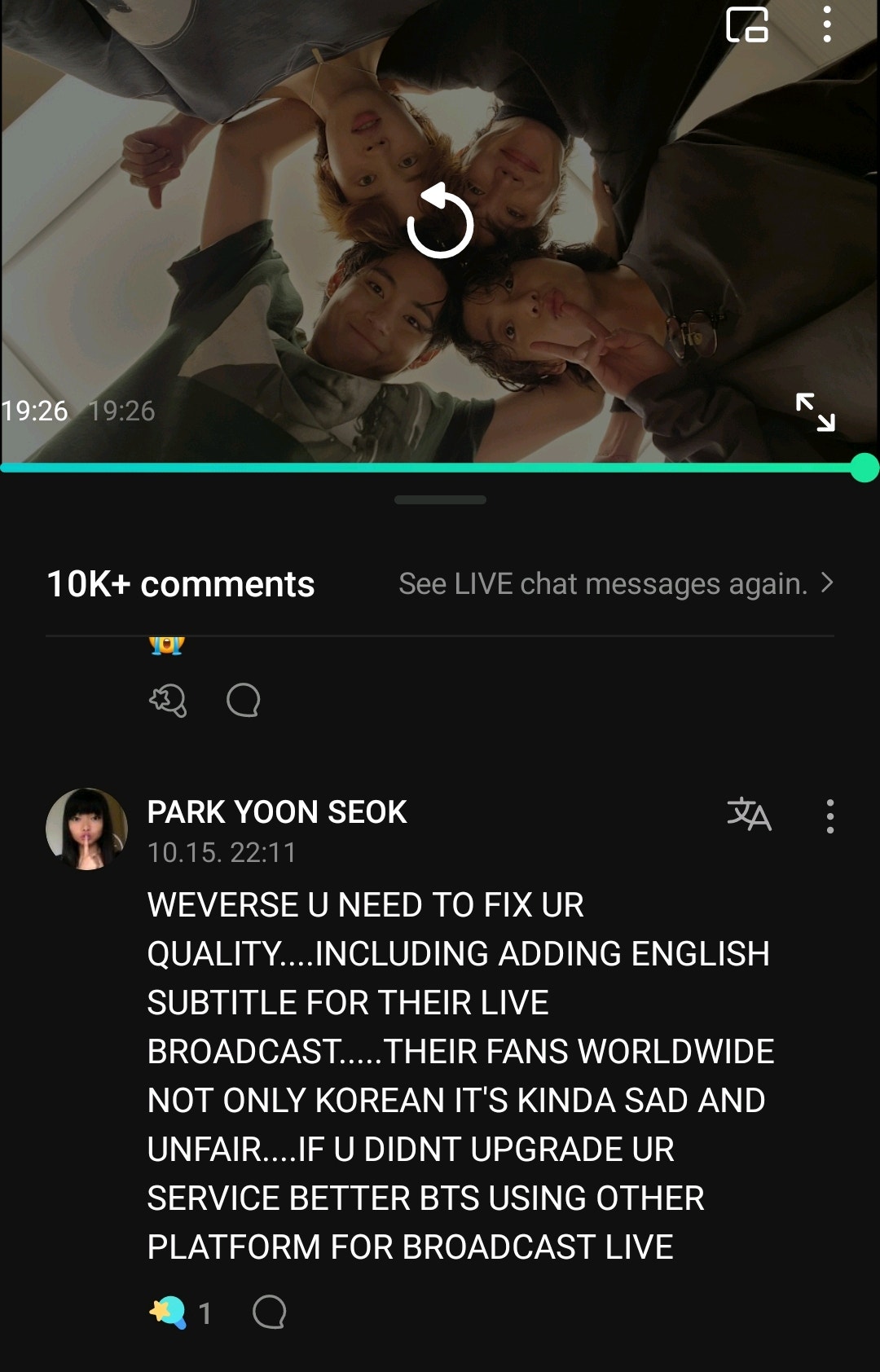 BTS Community Post - DEAR WEVERSE PLEASE FIX THIS......THX #BTS DESERVE BETTER PLATFORM THAN THIS