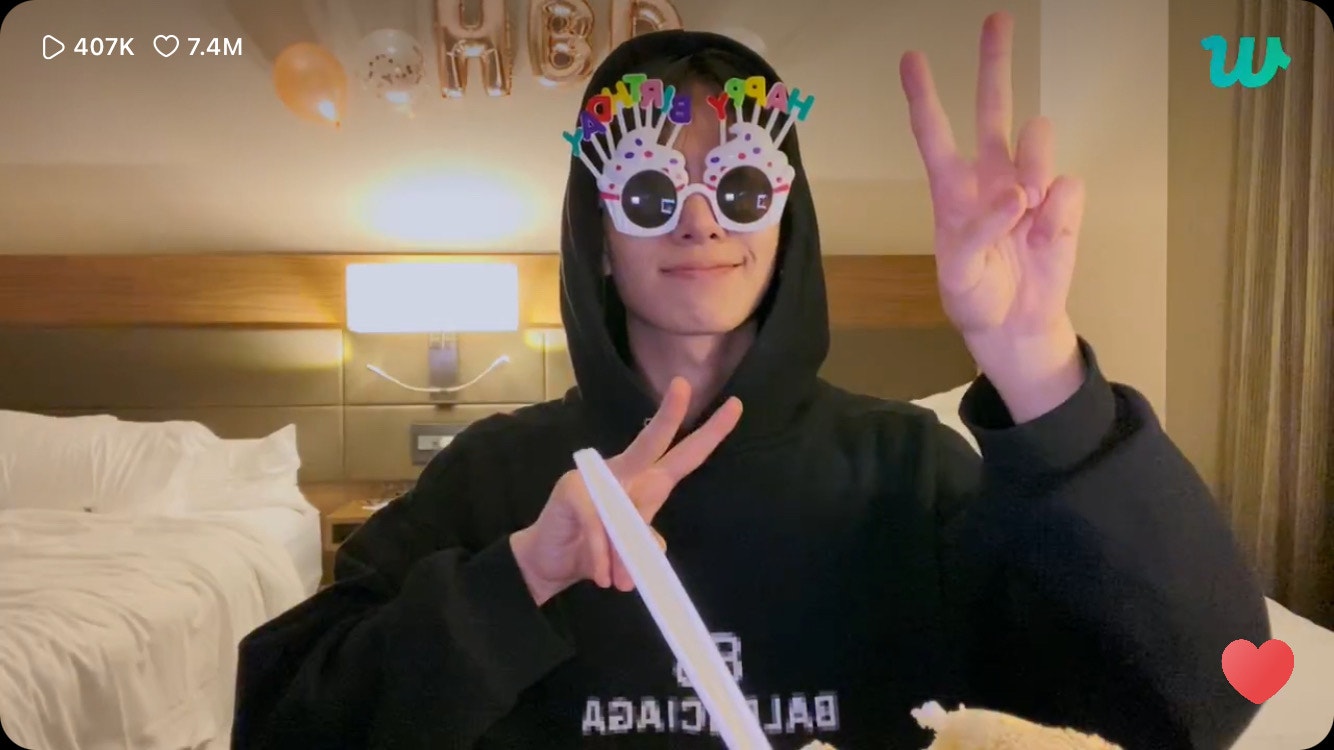 ENHYPEN 커뮤니티 포스트 - HAPPY BIRTHDAY HEESEUNG I hope you have an amazing ...