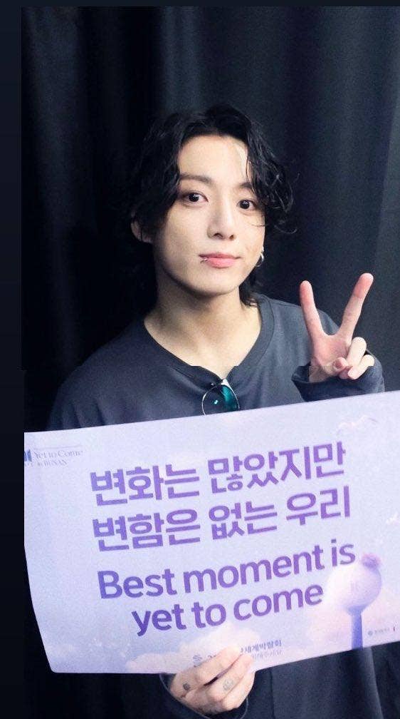 Bts Community Posts 정국오빠 잘생기고 예뻐보여 잘생기고 이쁘고 웃기고 귀여운 얼굴을 한 얼굴에 다 가진 남자