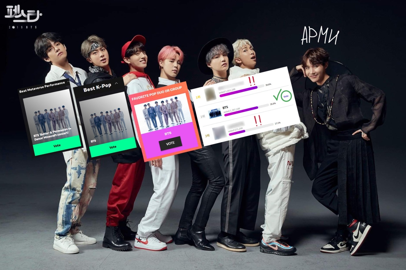 BTS Community Post - 🚨!EVERY VOTE MATTERS!🚨 GMA Global Popularity ️ 1 vote/acc/day 🗳️: global ...