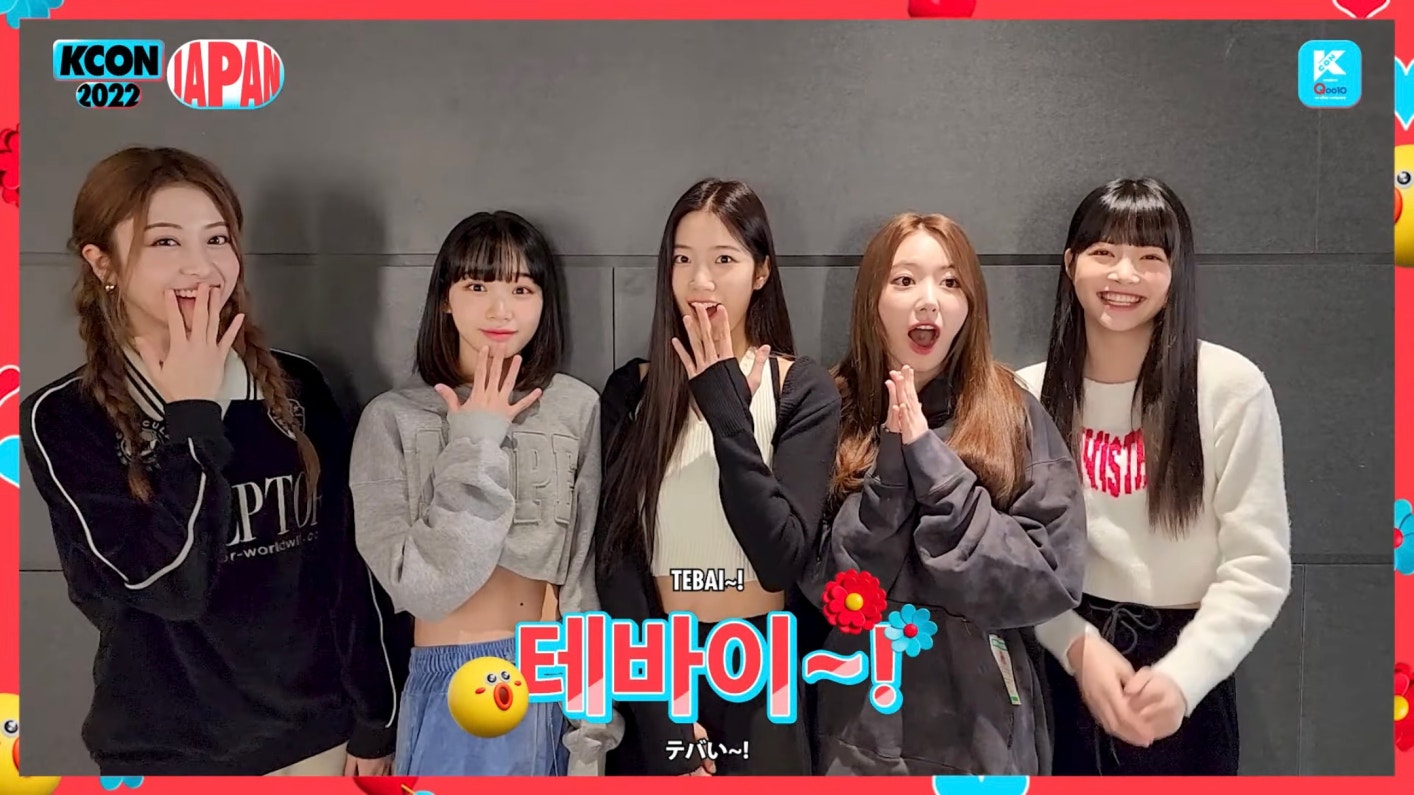 LE SSERAFIM Community Post - TEBAI!🤭 221007 KCON Japan - With Qoo10