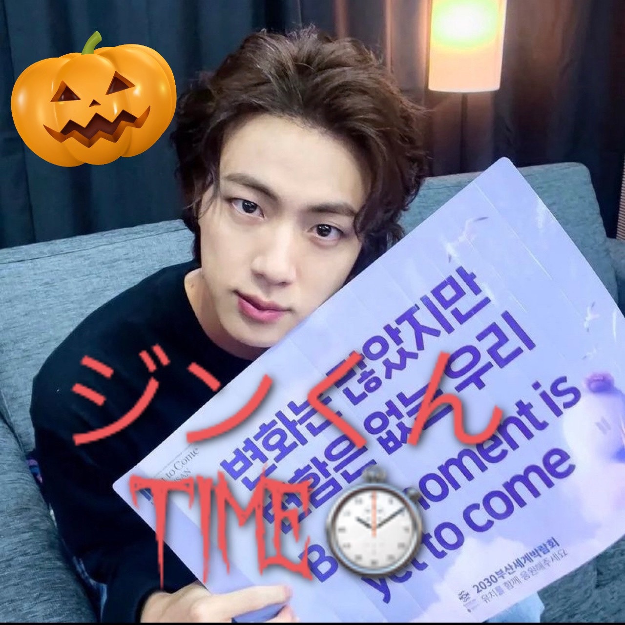 BTS Community Post - ♡🐹ジンくんTime🐹♡ 今日も好きです。 #BTS #JIN #jintime