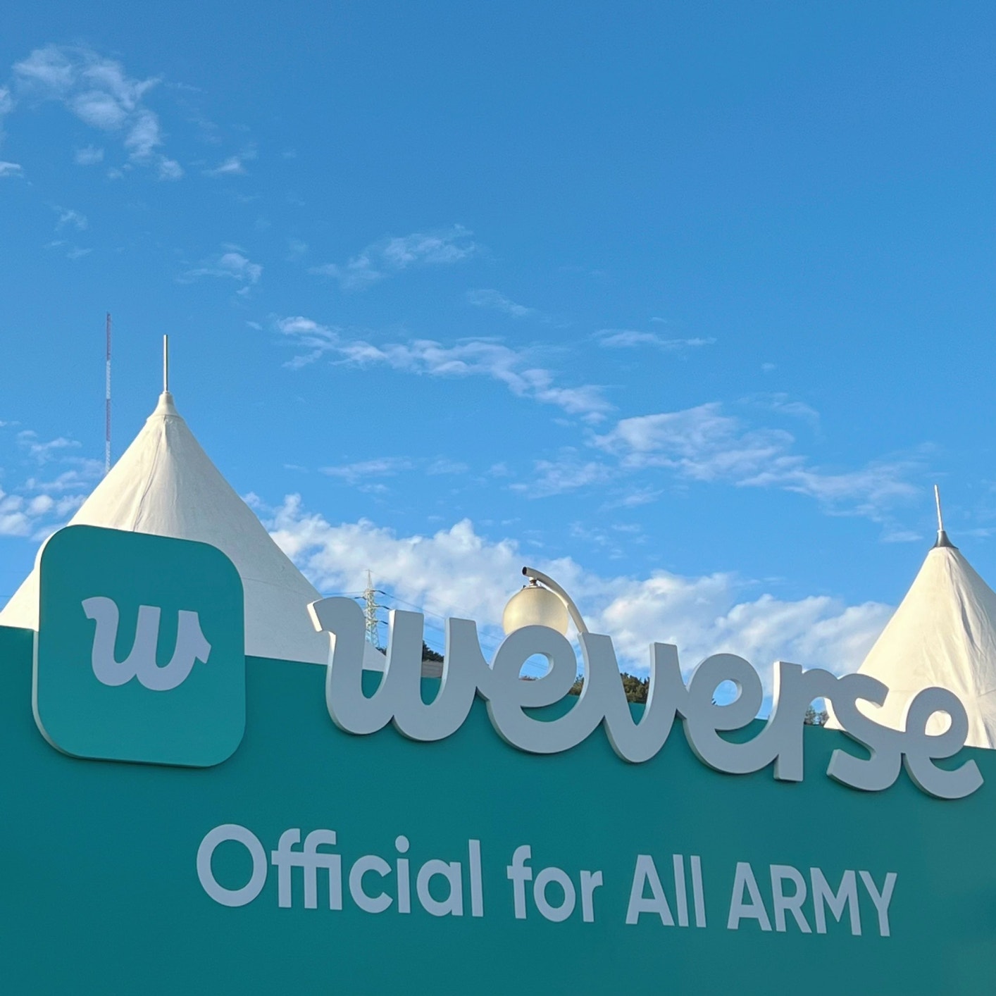 BTS Community Posts - WORLD EXPO 2030 BUSAN KOREA CONCERT BTS in BUSAN公演のWeverse LIVEディレイ ...