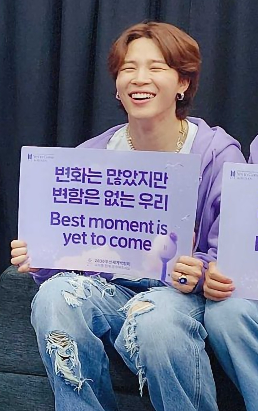 BTS Community Posts - 💜💜💜JIMIN🐥time💜💜💜 JIMINちゃん💜 まだ、起きていますか？🤔 ゆっくりしています ...