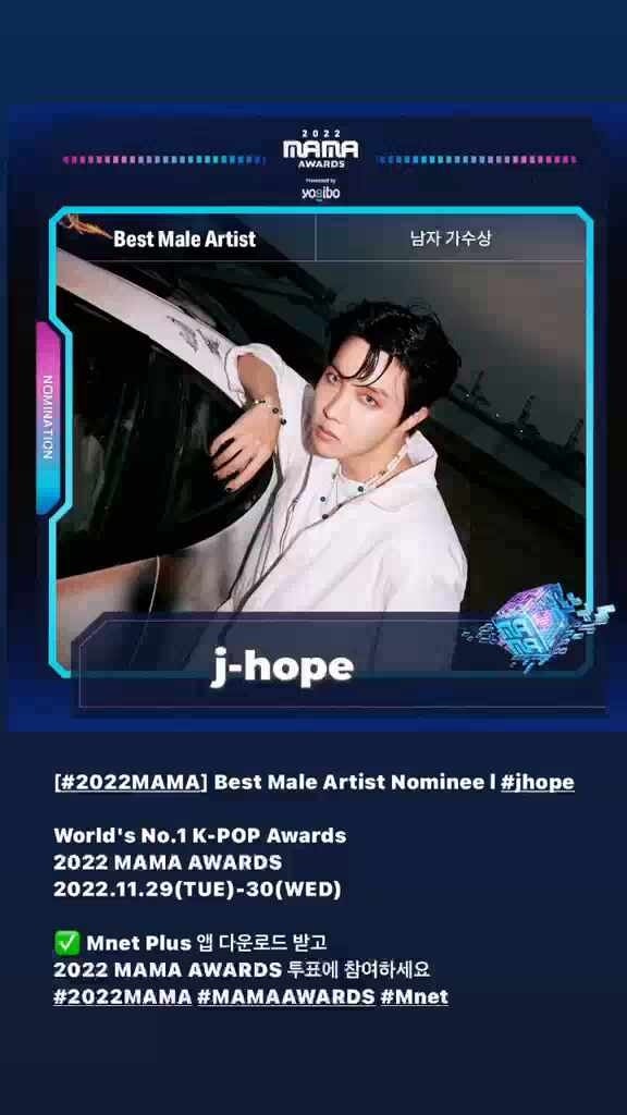 BTS Community Post - ホビちゃんおめでとう🎉 2022MAMA ベスト男性アーチストノミネート [2022MAMA] Best Male Artist Nominee l ...