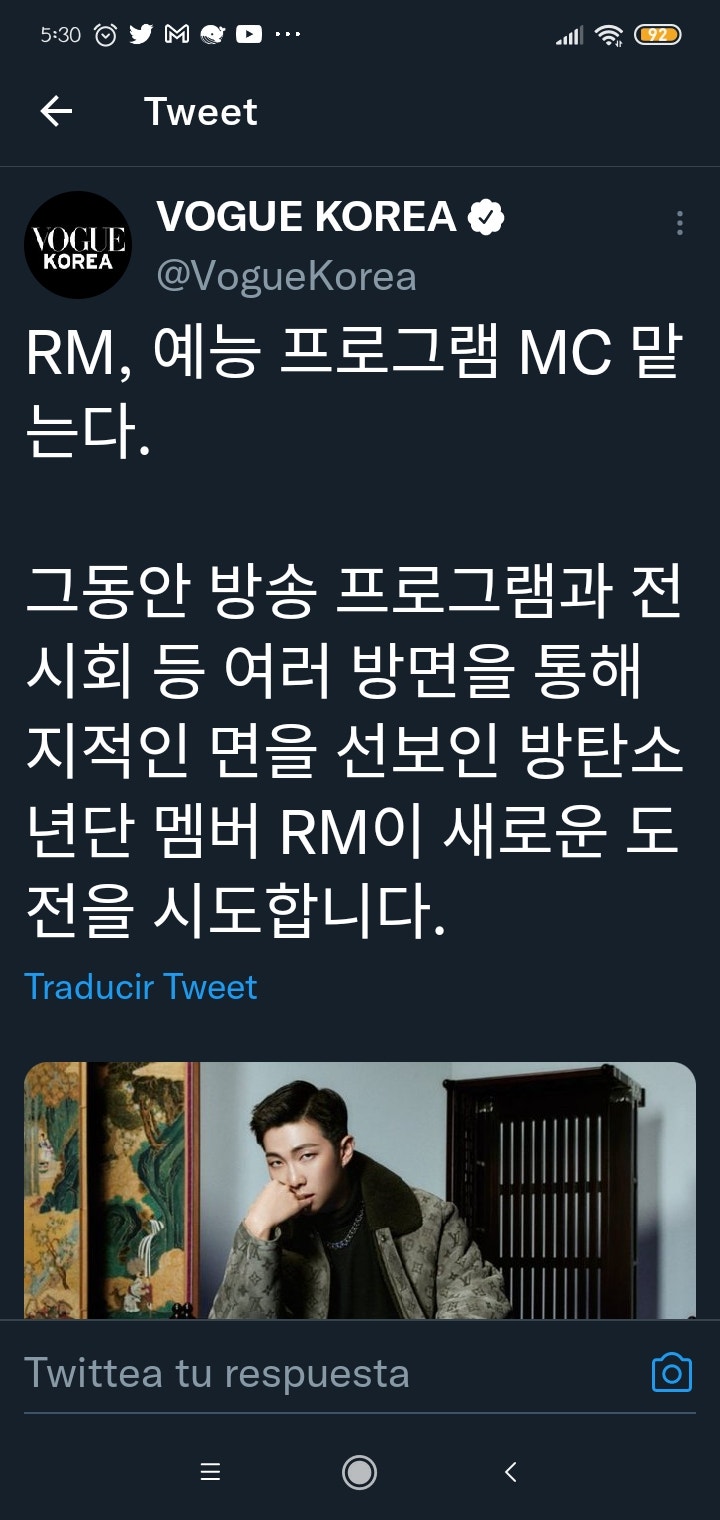 BTS Community Post - — Officially, it has been announced that #RM by BTS will host (MC) the show ...