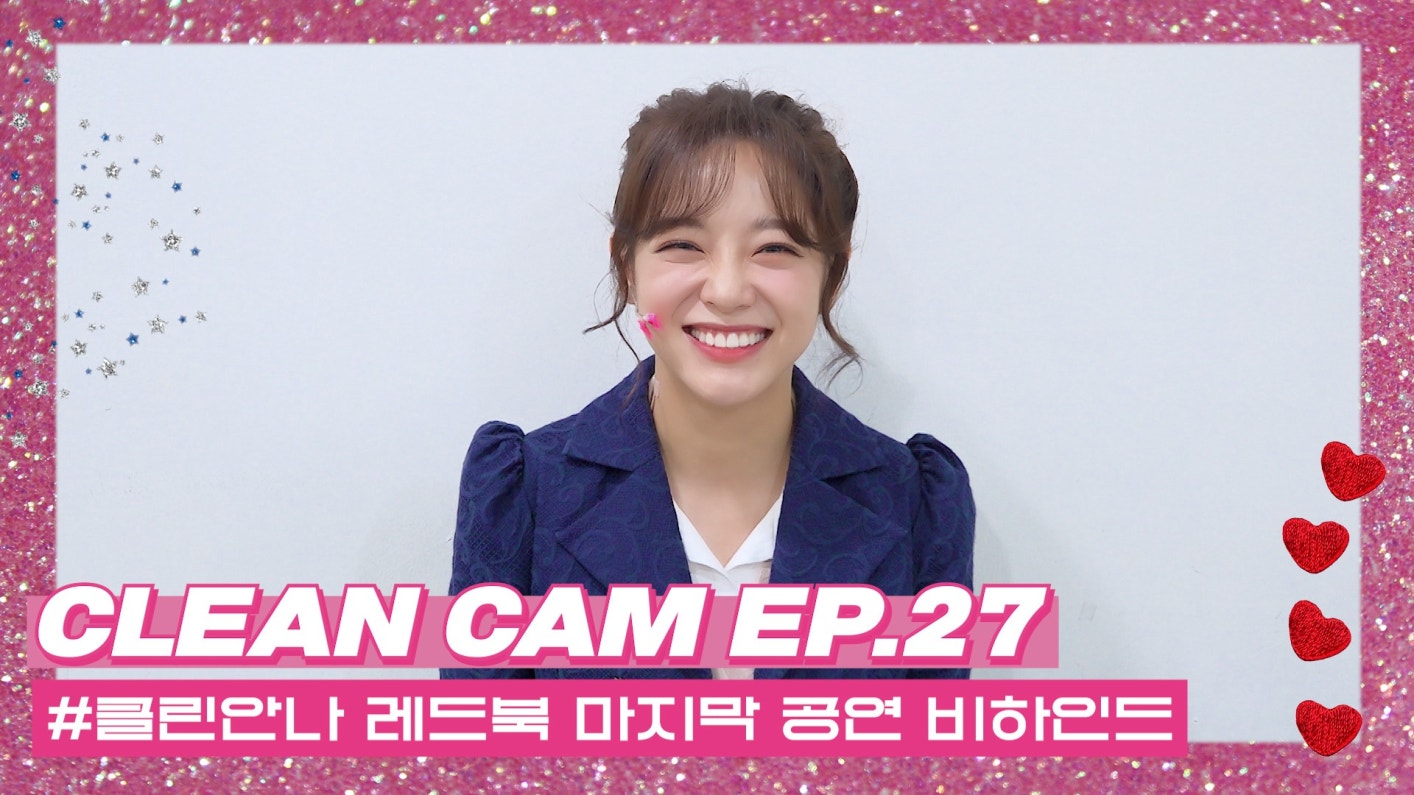 [CLEAN CAM] ep.27 Behind Musical "Red Book" Last Performance
