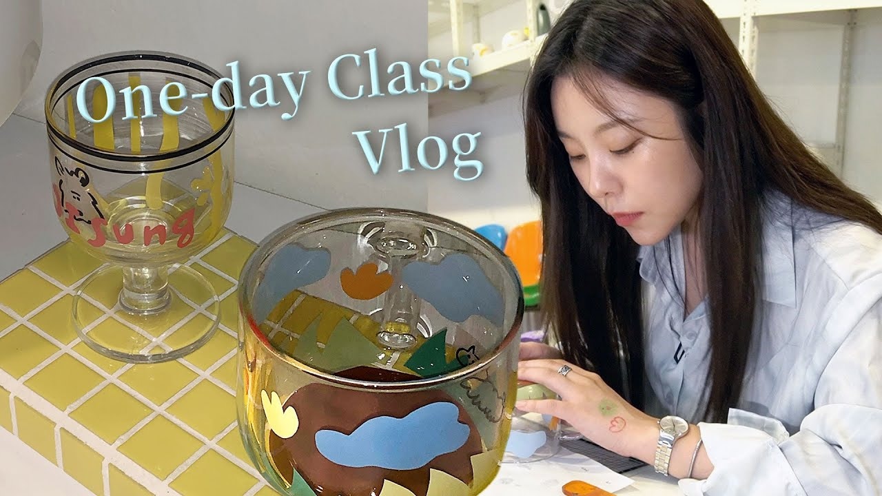 Weverse Whee In Media Vlog 시간순삭 취미 추천 귀염뽀짝 유리컵 만들기🍹ㅣ 취미 브이로그 원데이클래스 전사지 클래스 유리컵 공예 커스텀 선물