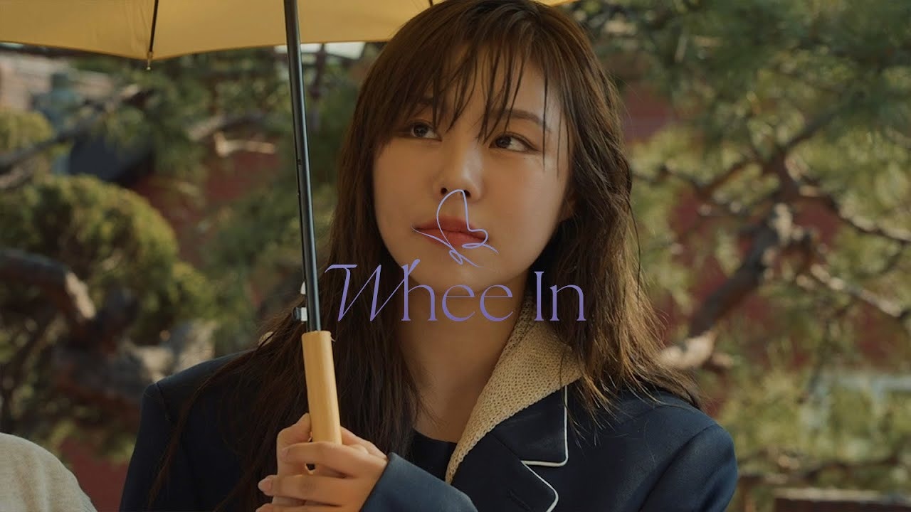 Multimedia de Whee In de Weverse - #12. 첫사랑이었다!