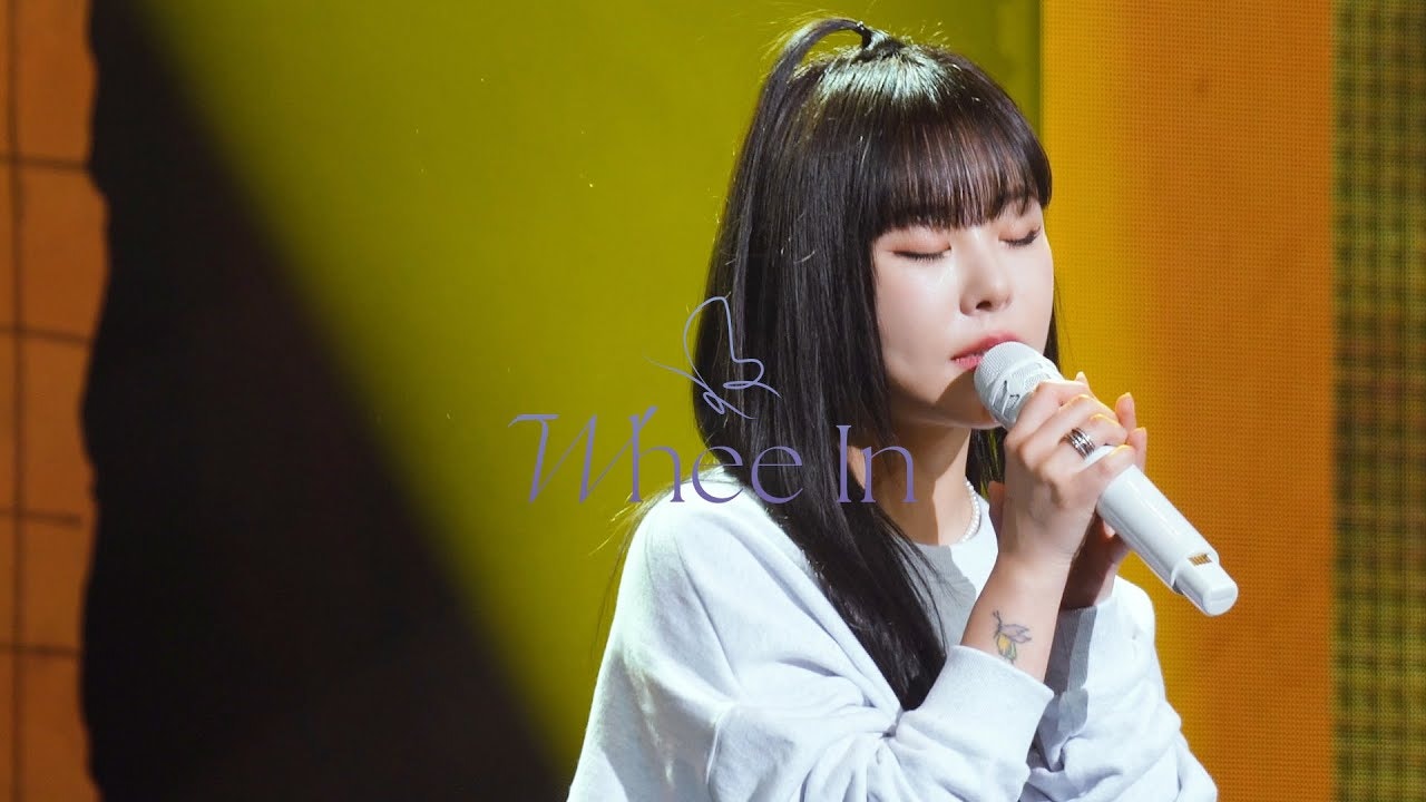 Multimedia de Whee In de Weverse - #13. 3, 2, 1, D-DAY!