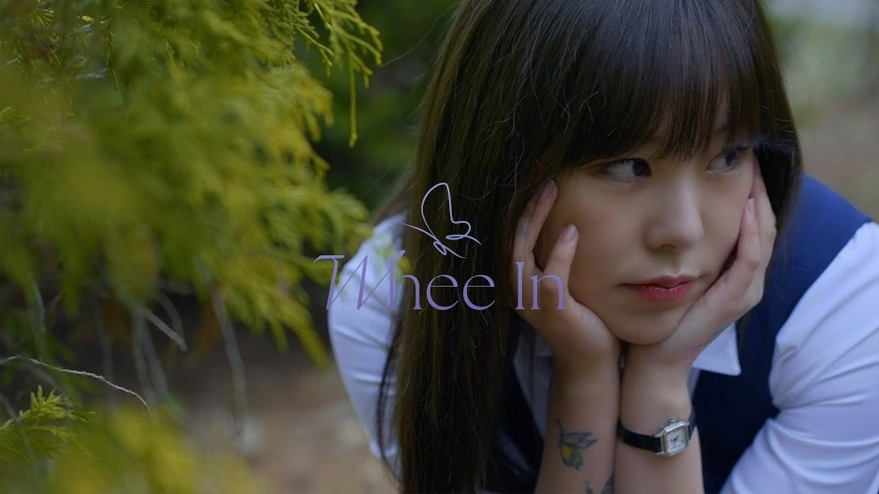 Multimedia de Whee In de Weverse - #10. 그 시절 우리가 좋아했던 소녀