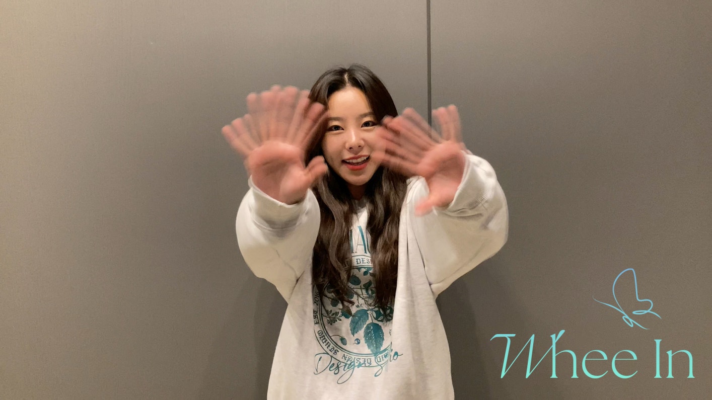 Multimedia de Whee In de Weverse - WELCOME MESSAGE from Whee In
