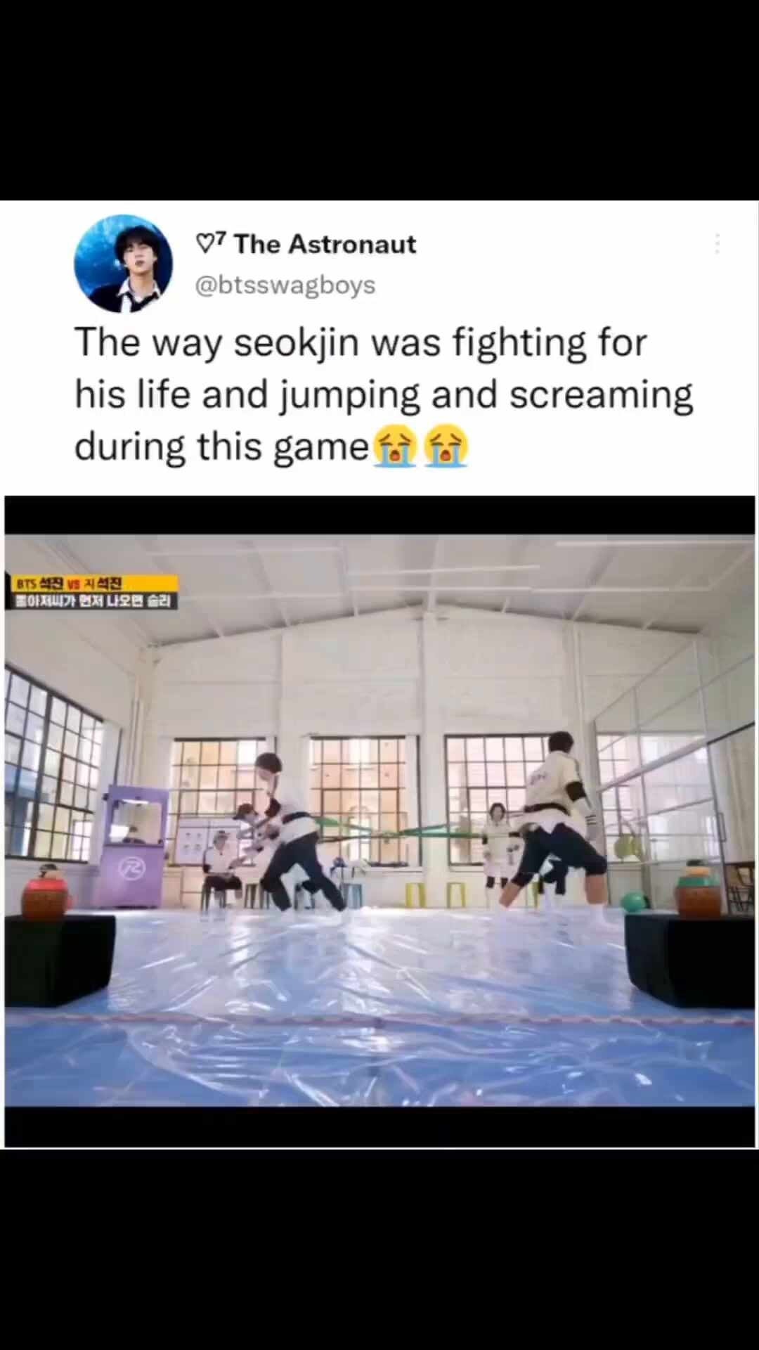 Bts Community Post 진 오빠 김종국에게 끌리는 기분은 정말 궁금합니다 ㅋㅋㅋㅋ 게다가 점프할 때 넌 슈