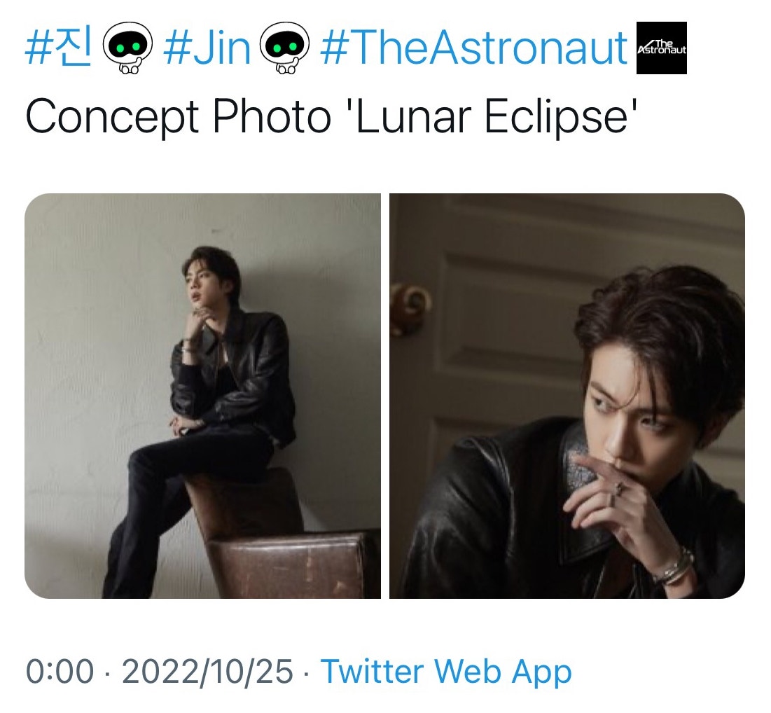BTS Community Posts - #to_jin 🐹💕 11/8 Lunar Eclipse 🌕🌔🌓🔴🌖🌗🌕 今夜、一緒に見れたら ...