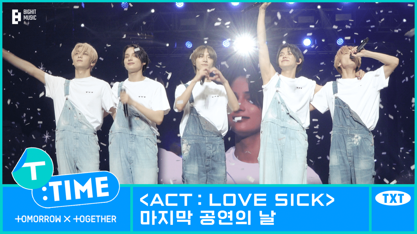 위버스 TOMORROW X TOGETHER Media - [T:TIME] The last day of World Tour 'ACT : LOVE SICK' concert - TXT