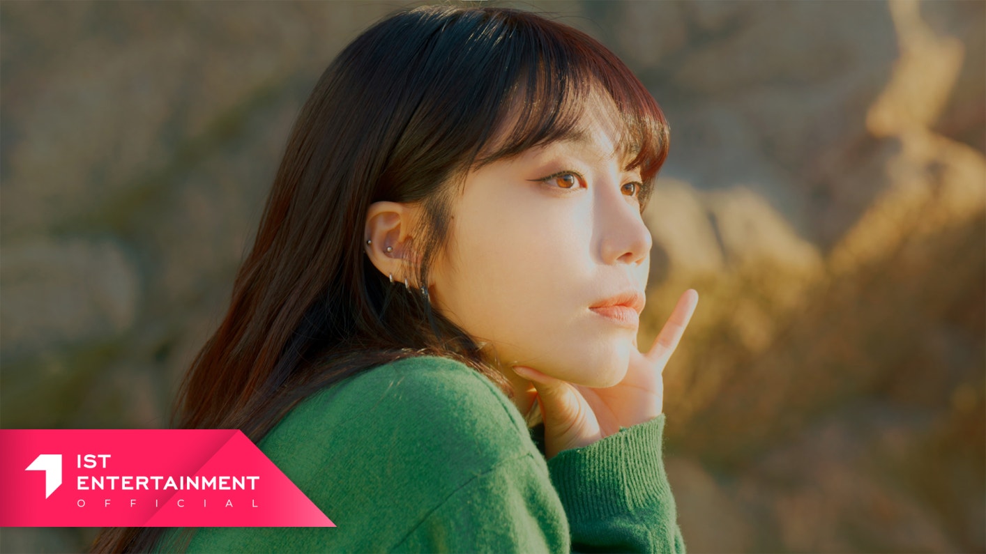 Multimedia de Apink de Weverse - Jeong Eun Ji (정은지) '나에게로 떠나는 여행' MV