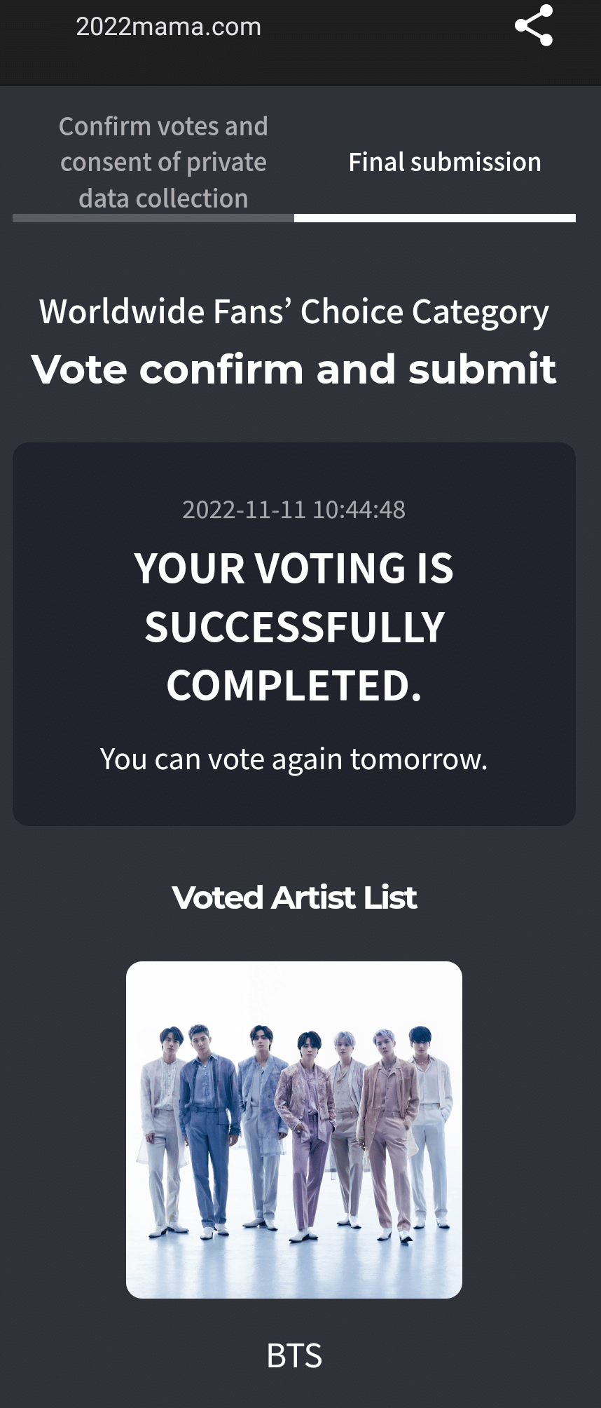 BTS Community Posts - @https://2022mama.com/vote