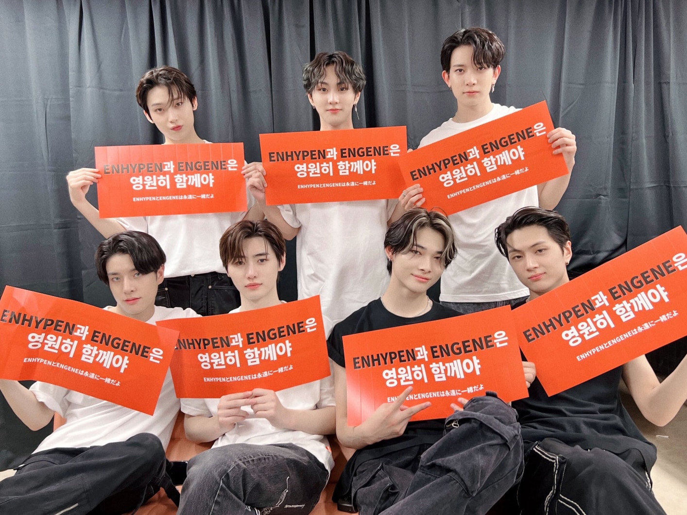 ENHYPEN Community Post - え！！！Into the I-LAND聴きたかったんだけど🥺 生で聴くまで死ねないよ ...