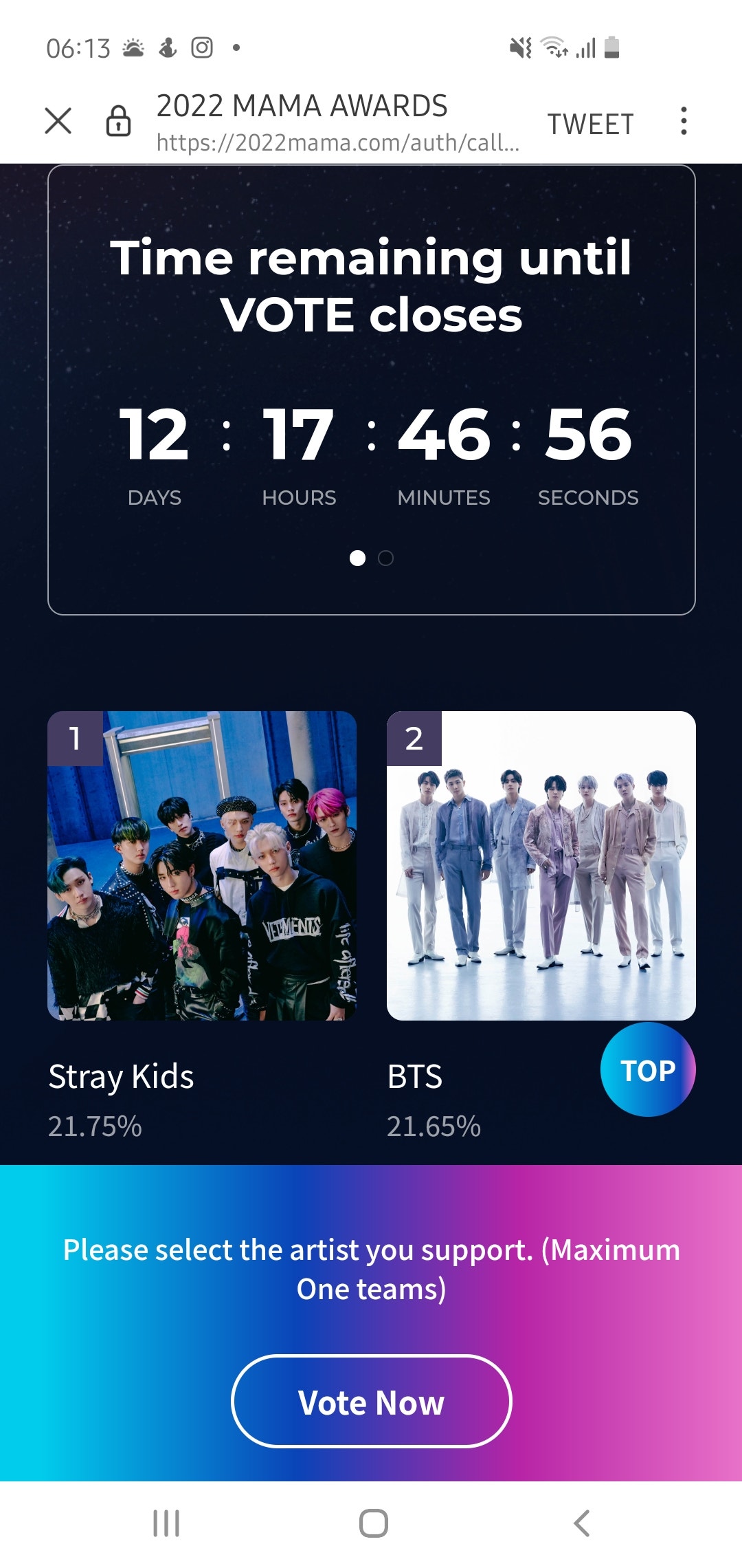 BTS Community Post - 지금 방탄에게 여러분들의 많은 응원을 잃어가고 계신가요? 지금 7명이 남았지만 2025년 이후에는 어떻게 될지 모르겠습니다. 실망이에요 ...