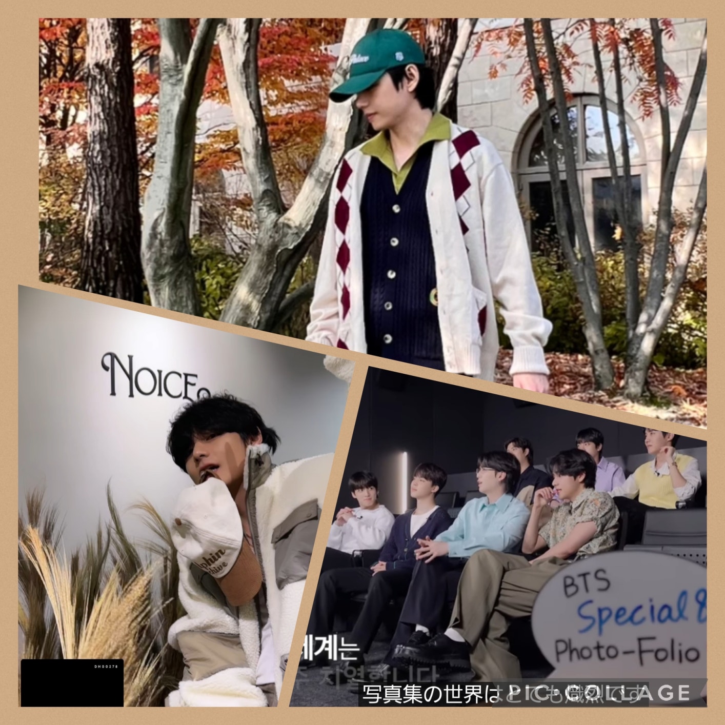 BTS Community Post - テテを想いながら 今日も お仕事 頑張ったよ💕 テテもARMY の事 想ってくれたかな？ 今日も ...