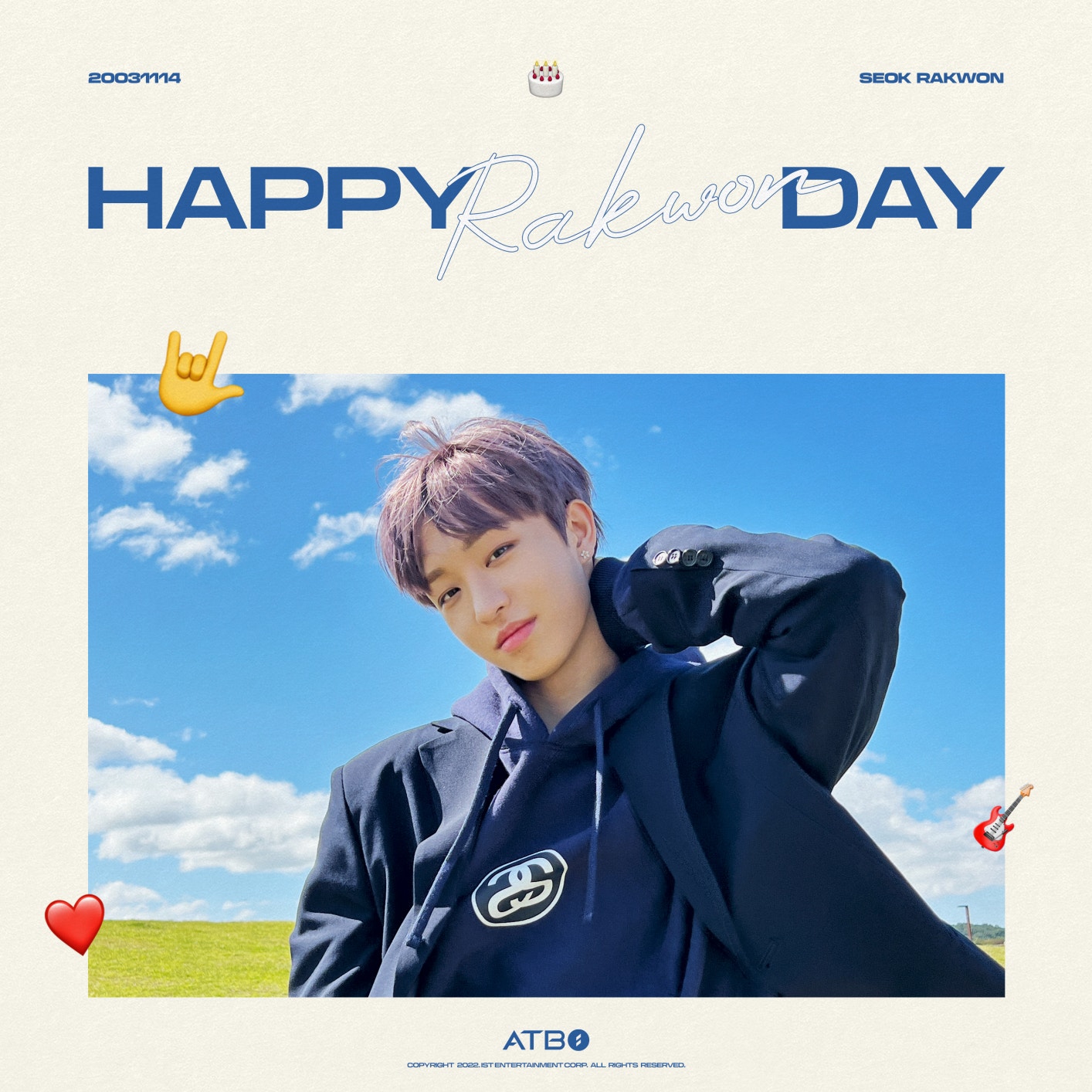 Weverse ATBO Image - HBD_SeokRakwon