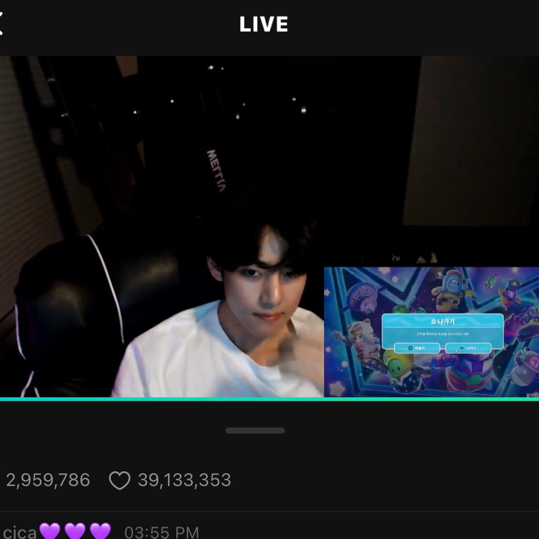 BTS 커뮤니티 포스트 - BaeV 💜