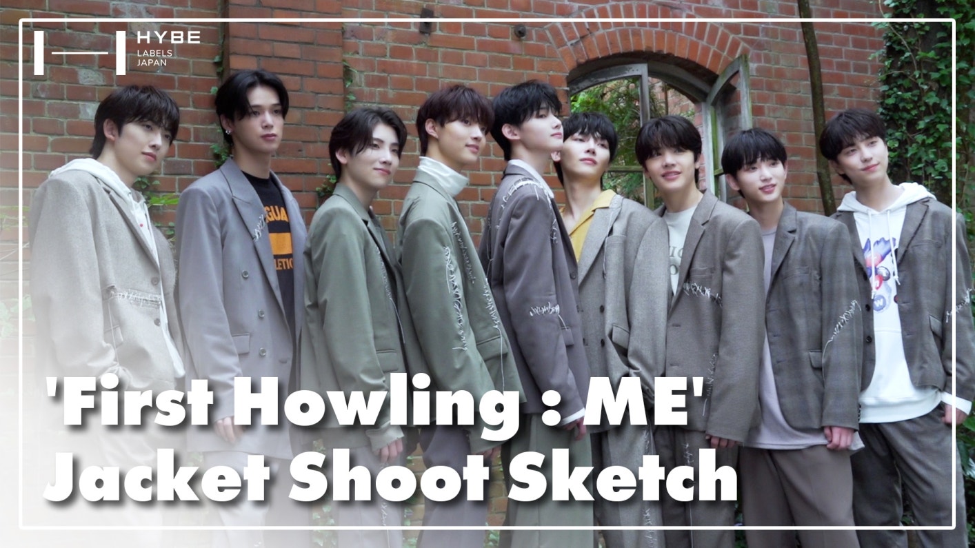 Multimedia de &TEAM de Weverse - &TEAM 'First Howling : ME' Jacket ...