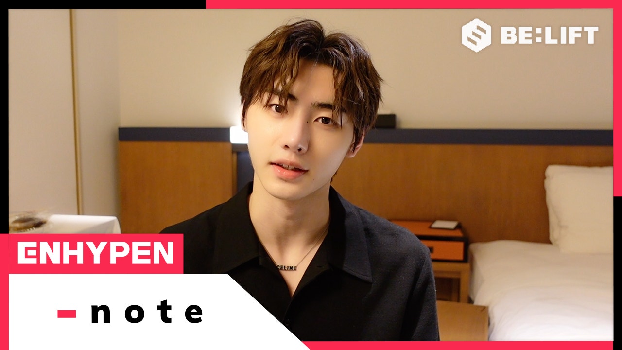 Weverse ENHYPEN Media - [-note] 221101 SUNGHOON - ENHYPEN (엔하이픈)