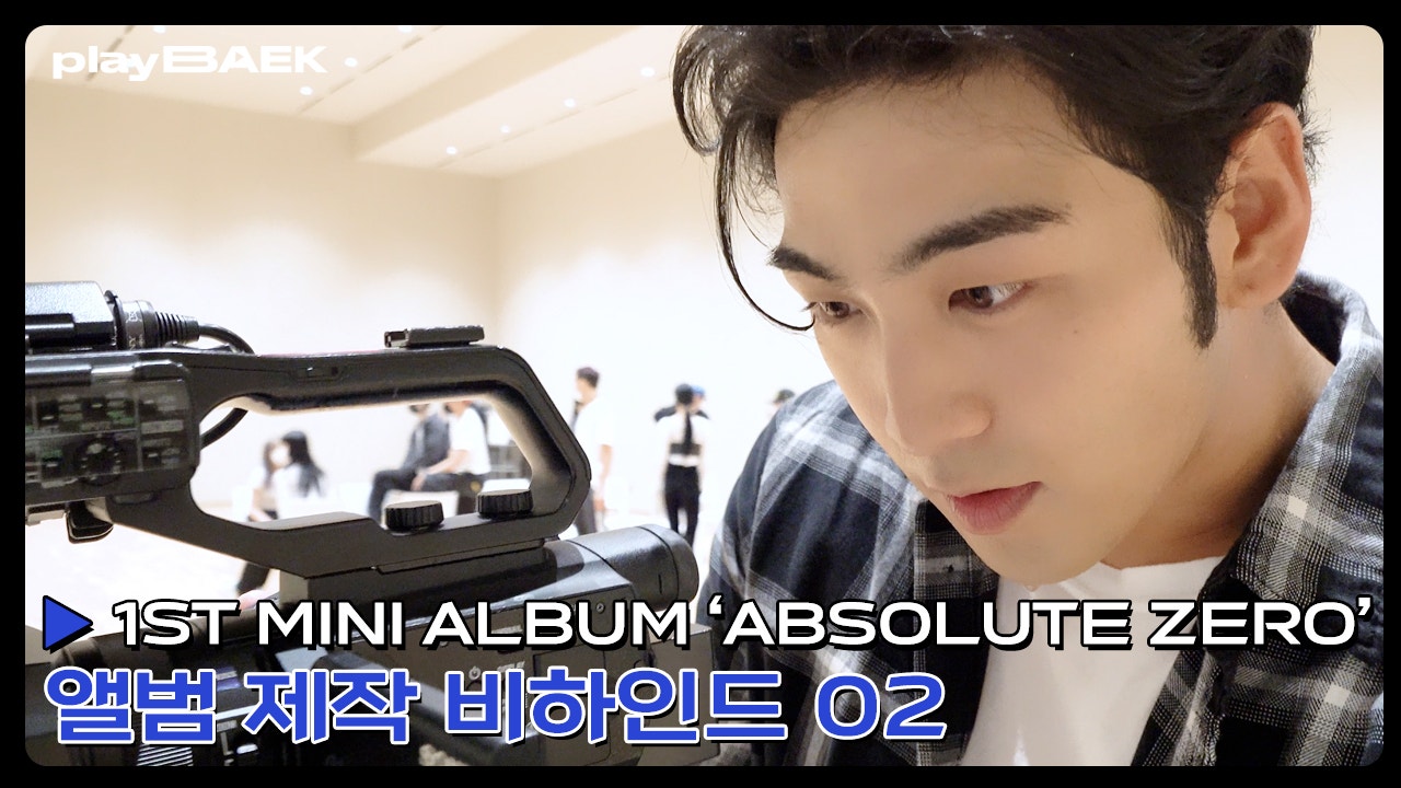 Multimedia de BAEKHO(KANG DONG HO) de Weverse - [PLAY🎬BAEK] EP.8 1st Mini Album [Absolute Zero ...