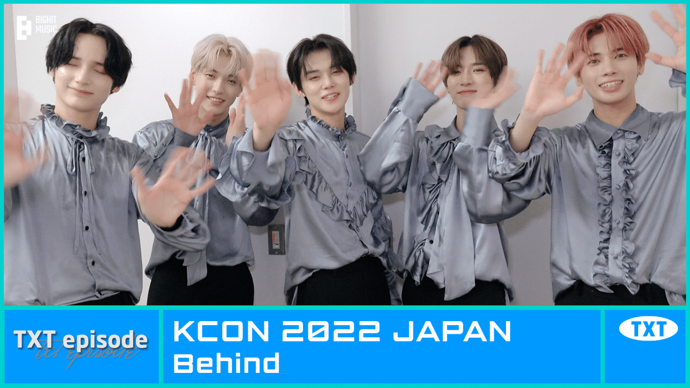 Weverse Tomorrow X Together Media Episode Txt투모로우바이투게더 Kcon 2022
