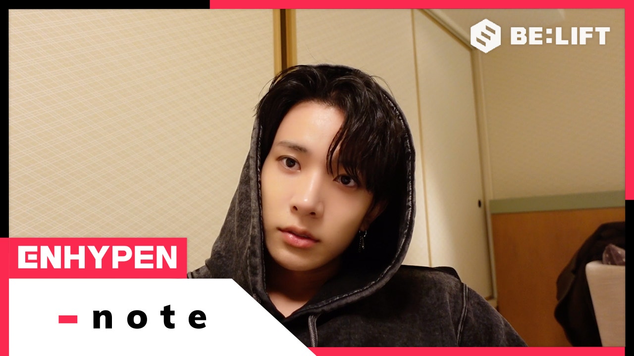 Weverse ENHYPEN Media - [-note] 221110 HEESEUNG - ENHYPEN (엔하이픈)