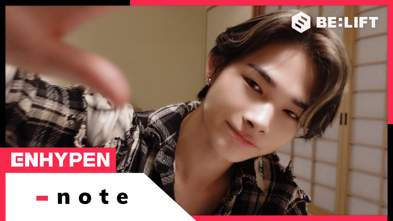 Weverse ENHYPEN Media - [-note] 221109 NI-KI - ENHYPEN (엔하이픈)