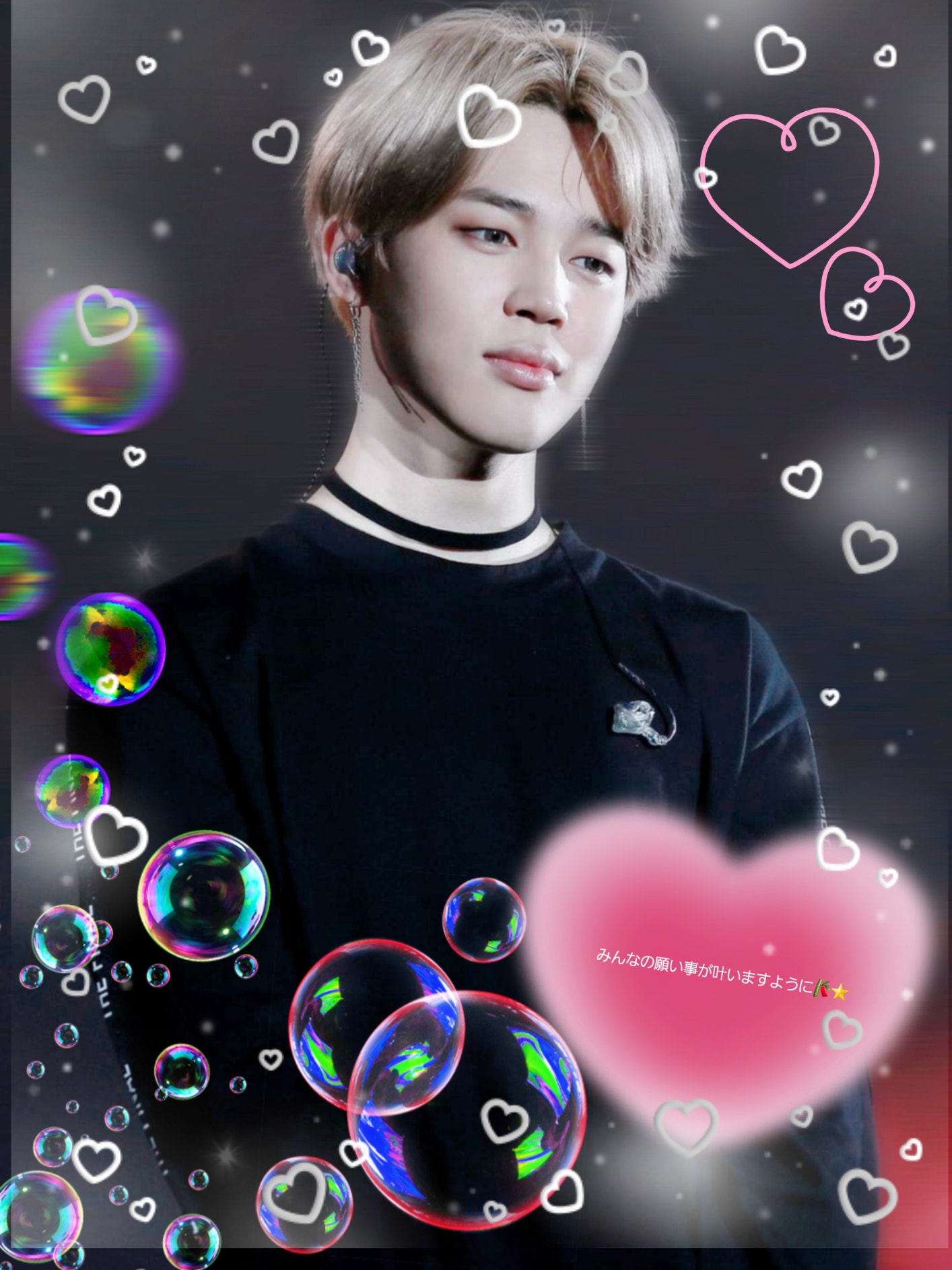 Bts Community Posts ˚ ∗ ﾟ⋆｡˚ ☪︎⋆｡˚ Angel💛time˚ ∗ ﾟ⋆｡˚ ⋆｡˚ ジミンちゃんෆ‪ ̖́