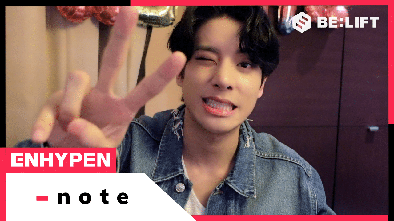 Weverse ENHYPEN Media - [-note] 221116 JAKE - ENHYPEN (엔하이픈)