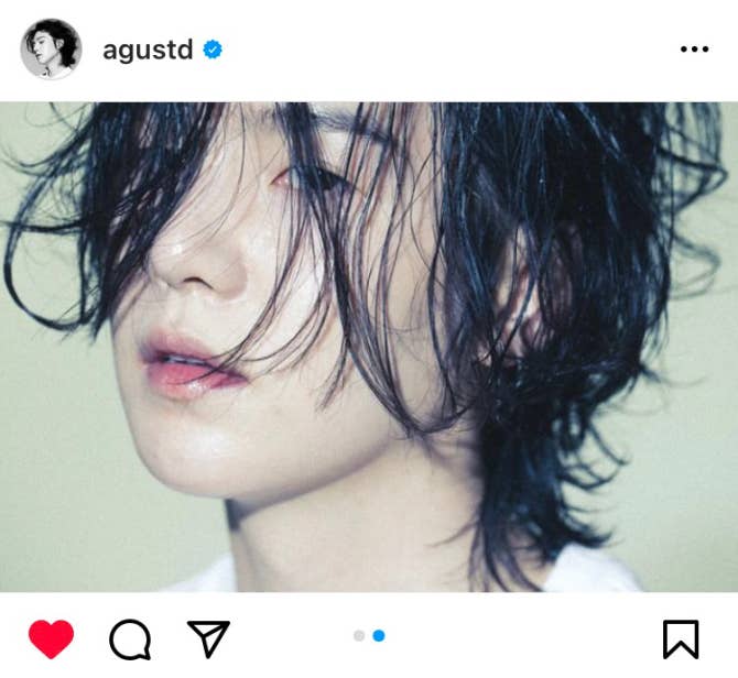 Bts Community Posts 윤기 ️ 사랑해요