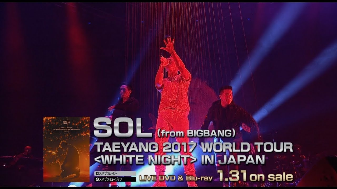 위버스 BIGBANG Media - SOL (from BIGBANG) - SO GOOD (TAEYANG 2017 WORLD TOUR [WHITE NIGHT] IN SEOUL)