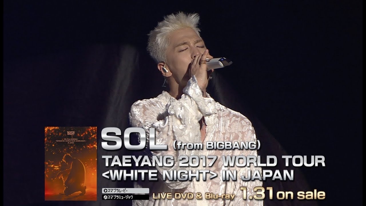 Weverse BIGBANG Media - SOL (from BIGBANG) - FEAR -MINO feat.TAEYANG- (TAEYANG 2017 WORLD TOUR ...