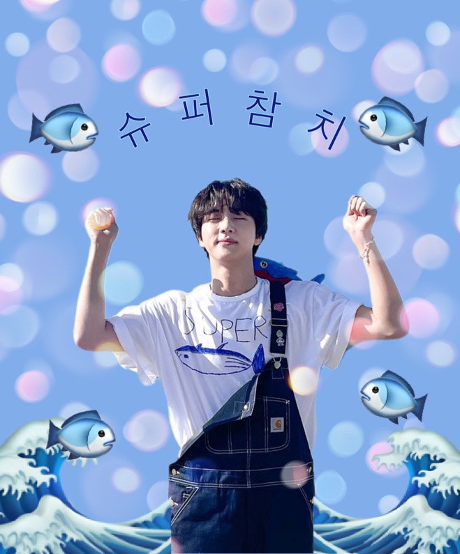 BTS Community Post - チャムチ目指せ1億回再生ご協力お願い📫です 毎日2～3回程📫させていただいてます𓂃 𓈒𓏸 🍀 JIN ...